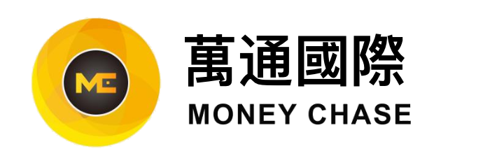 Money Chase | 万通国际澳大利亚换汇 - 留学换汇/移民换汇/投资换汇